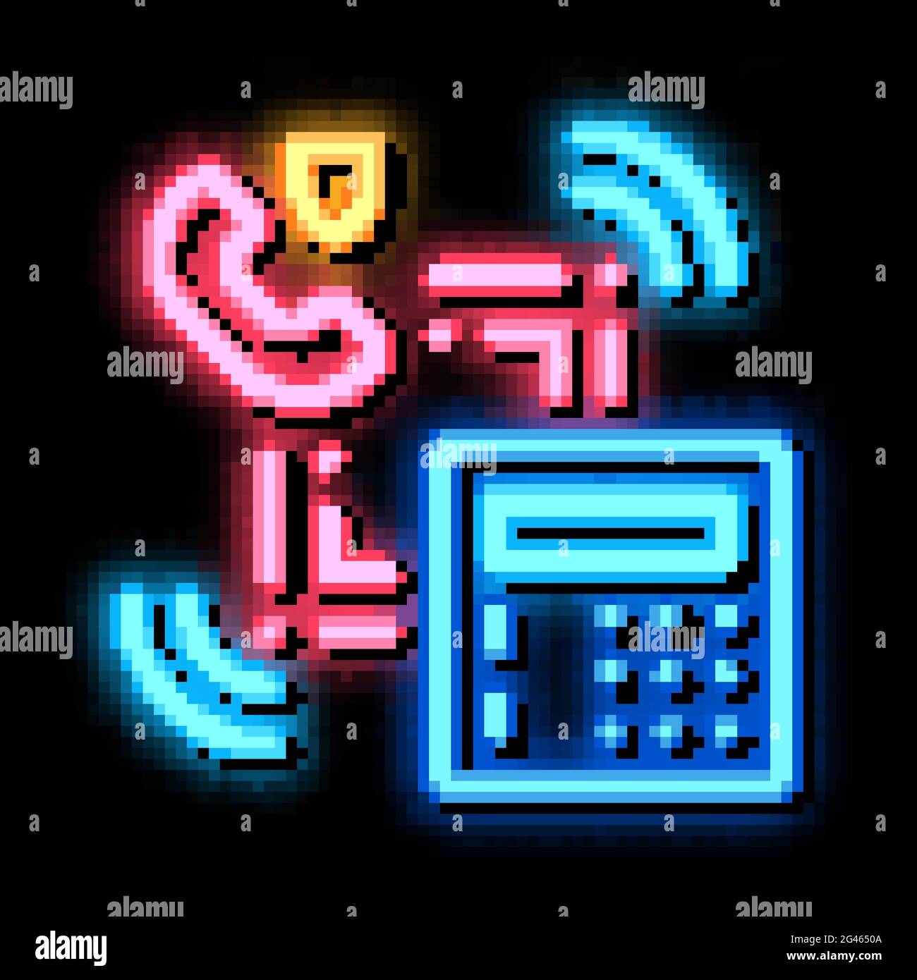 scan code detection icon vector outline illustration Stock Vector Image ...