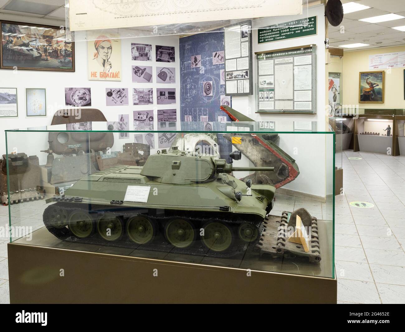T 34 tank interior hi-res stock photography and images - Alamy