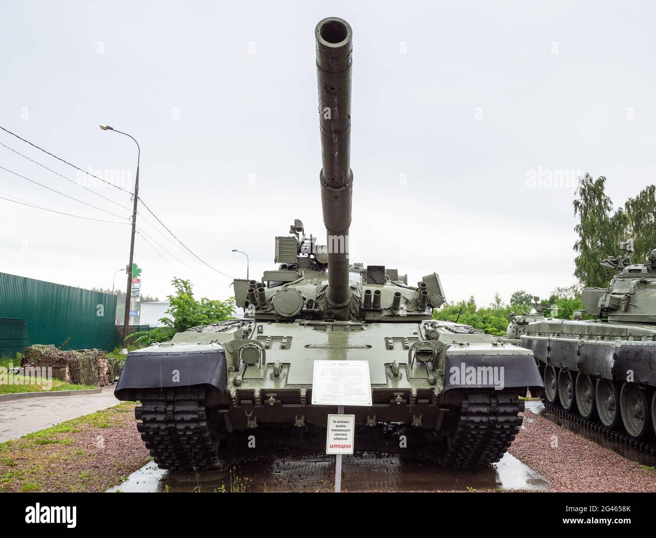 T80 tank hi-res stock photography and images - Alamy