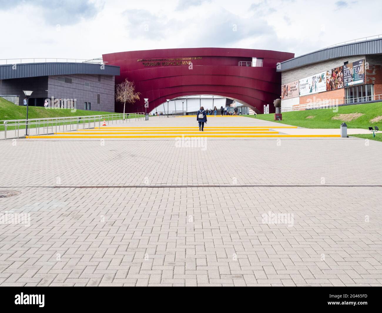 Istra, Moscow Region, Russia - May 6, 2021: way to Museum and ...
