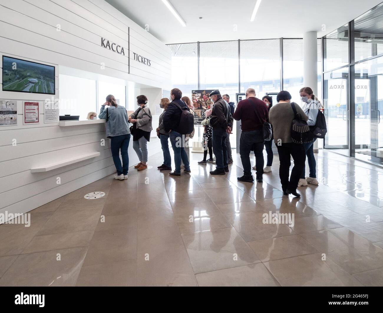 Istra, Moscow Region, Russia - May 6, 2021: tickets office in Museum ...