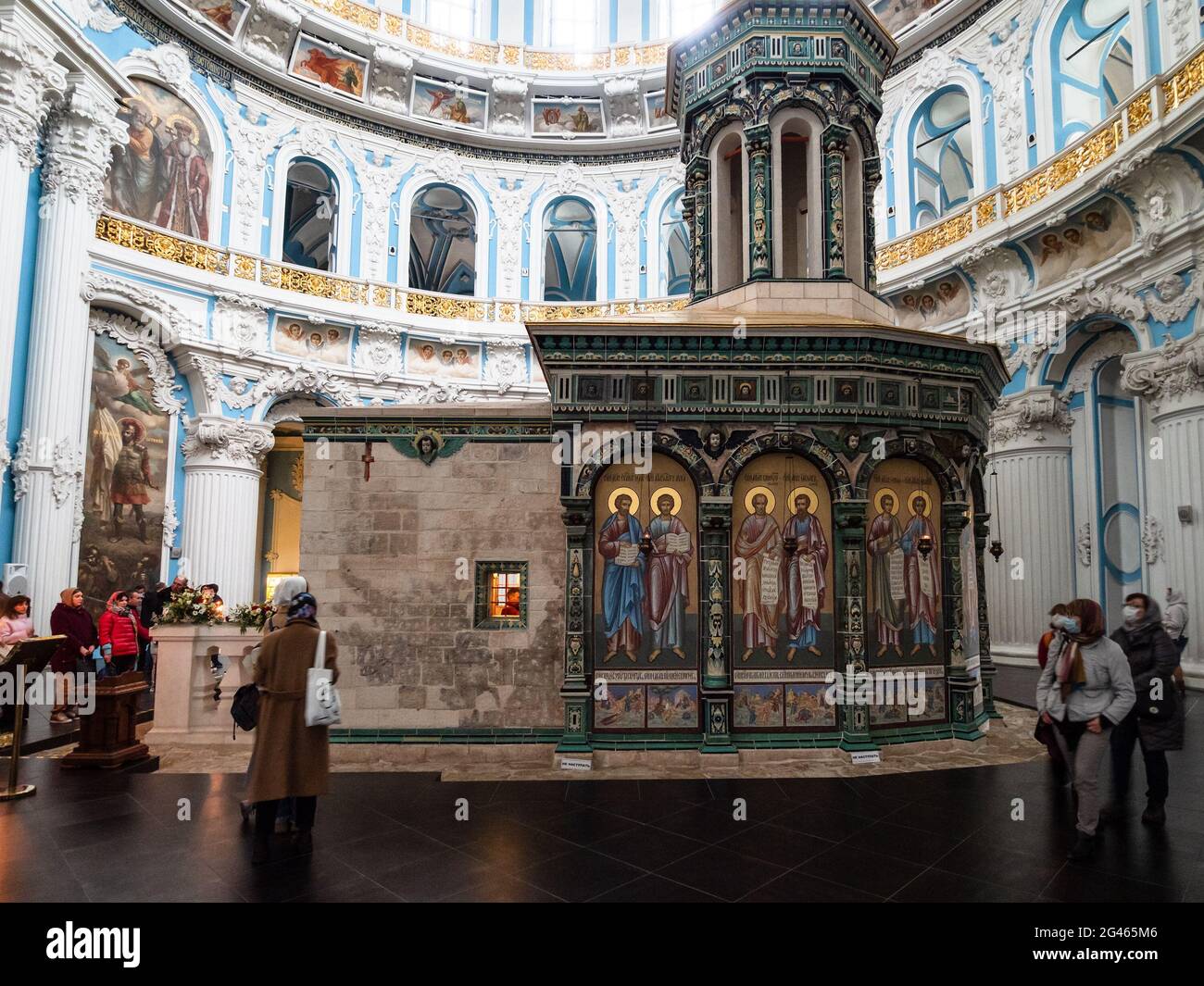 Istra, Moscow Region, Russia - May 6, 2021: side view of aedicule ...
