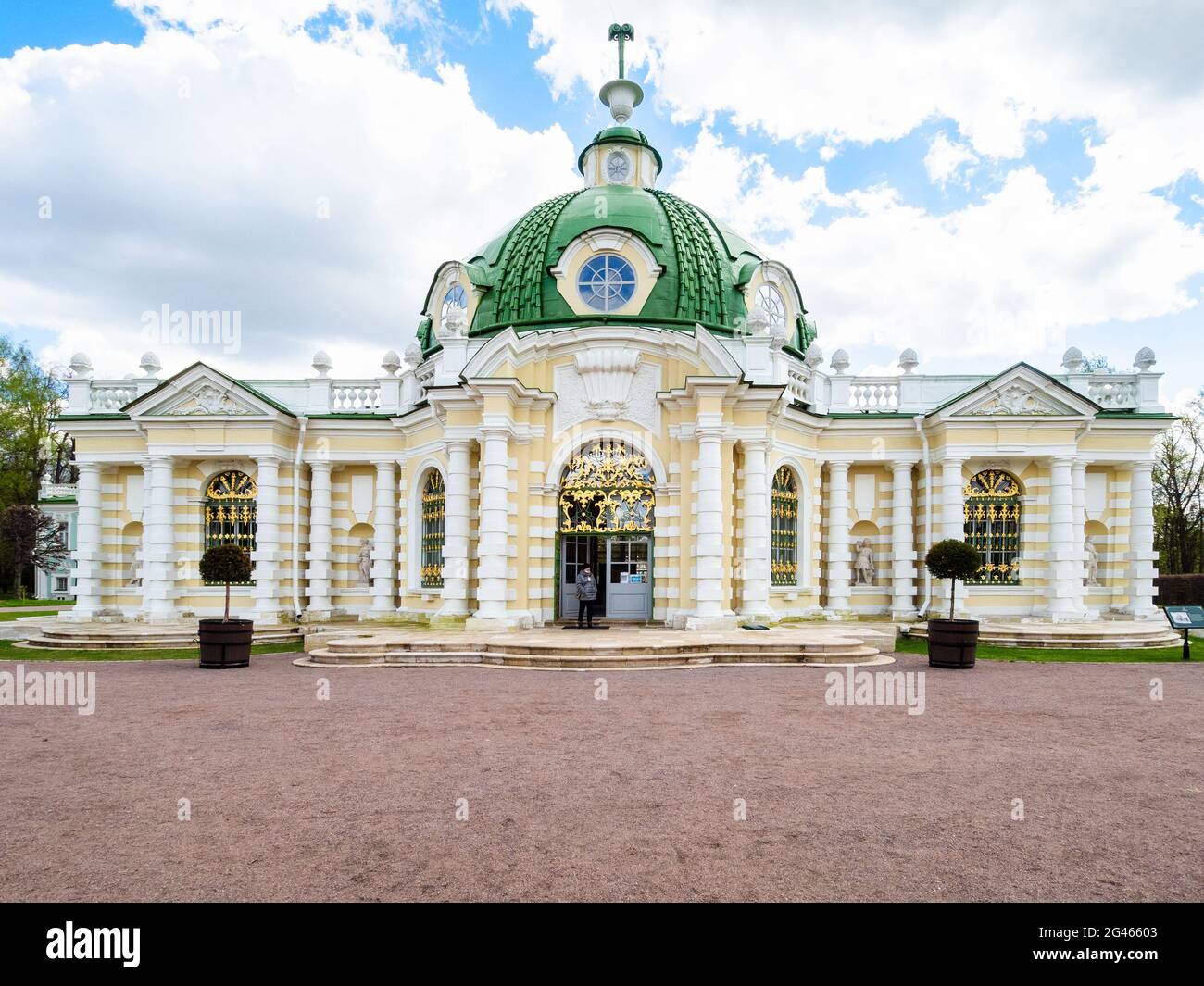 Moscow, Russia - May 7, 2021: front view of The Grotto house in Kuskovo ...