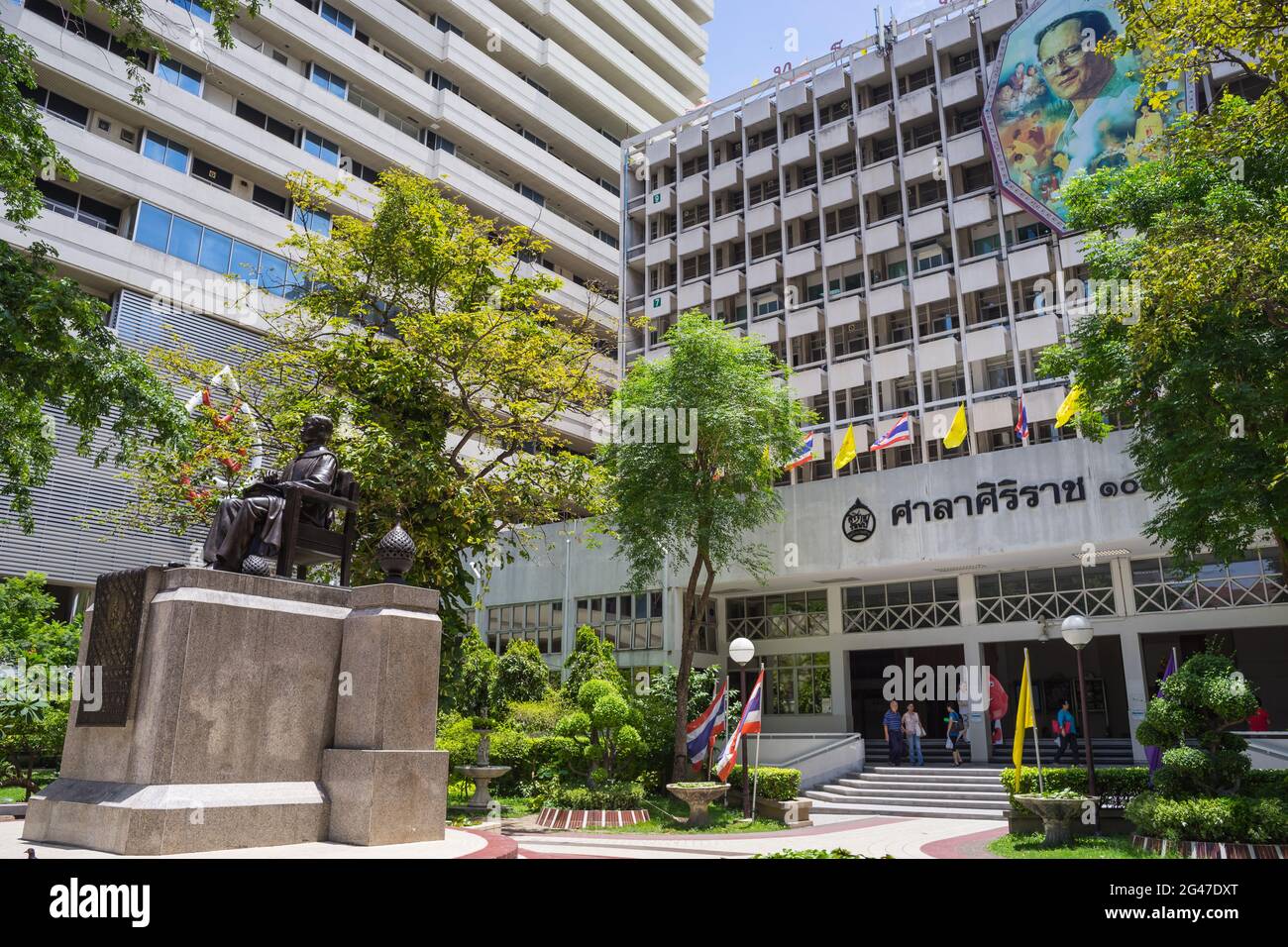 Prince Mahidol monument at center of Siriraj hospital in Bangkok ...