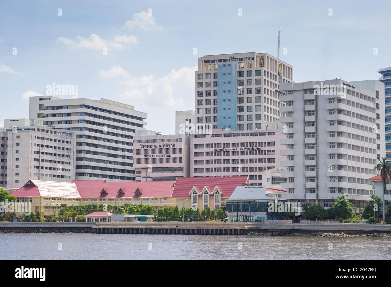 Buildings of Siriraj hospital, the first hospital in Thailand, along ...