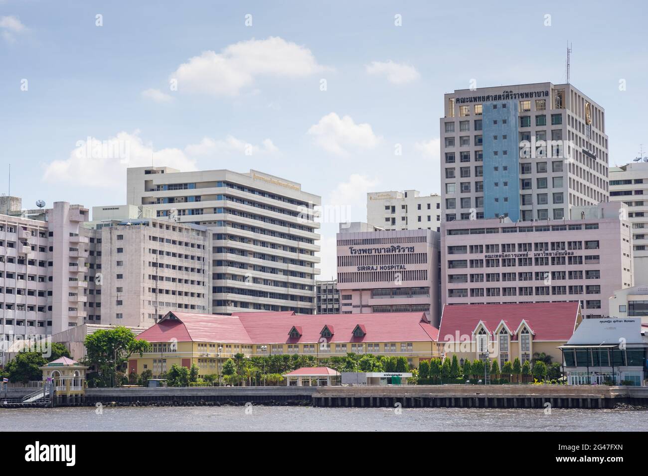 Buildings of Siriraj hospital, the first hospital in Thailand, along ...