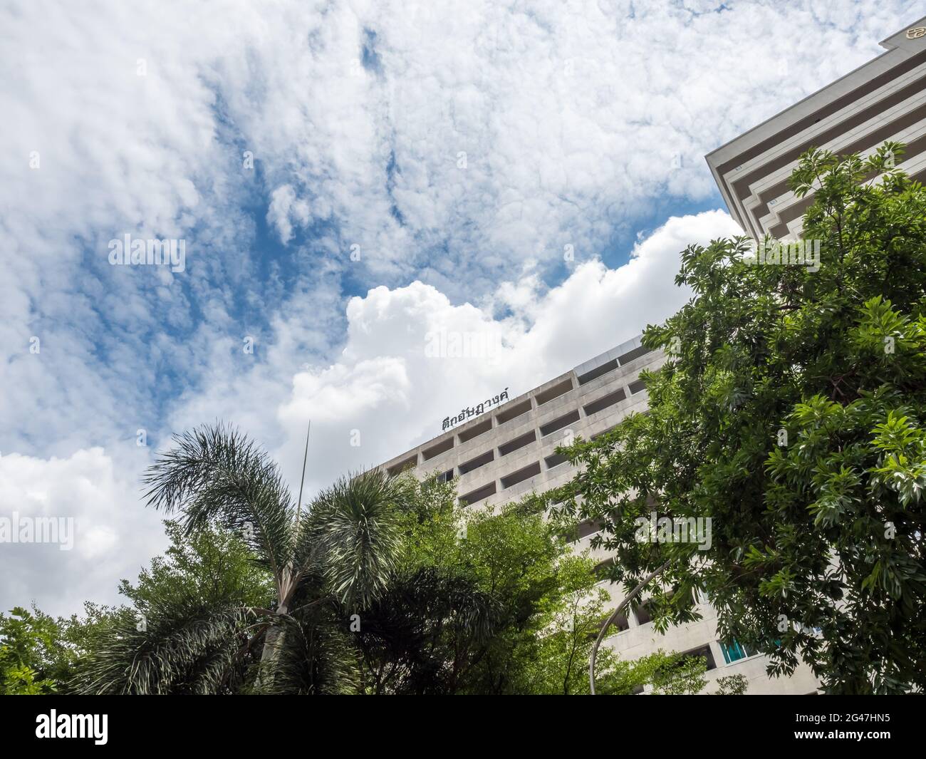 Some part of old architecture design buildings in the first hospital in ...