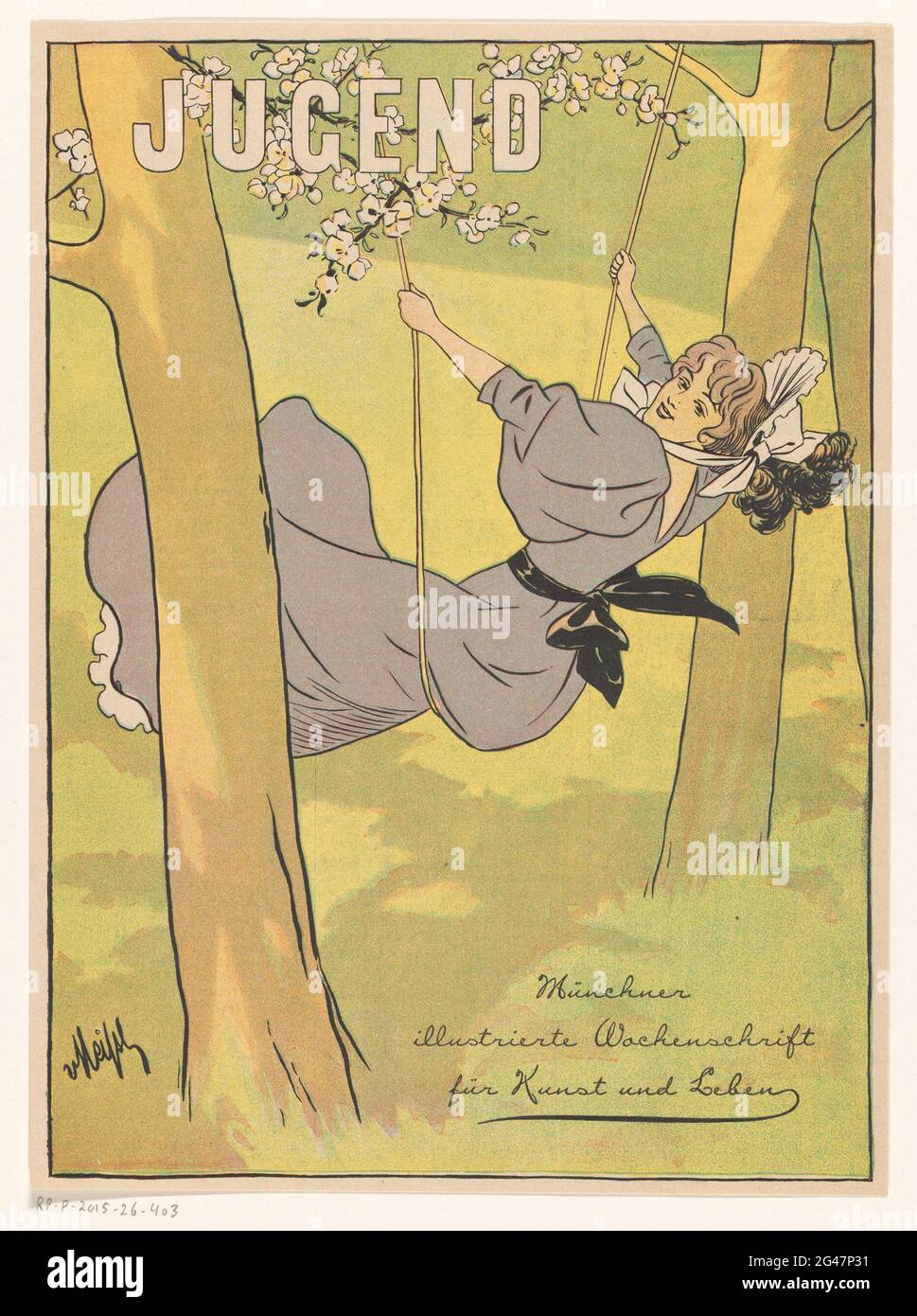 Woman on a swing between two trees Stock Photo - Alamy
