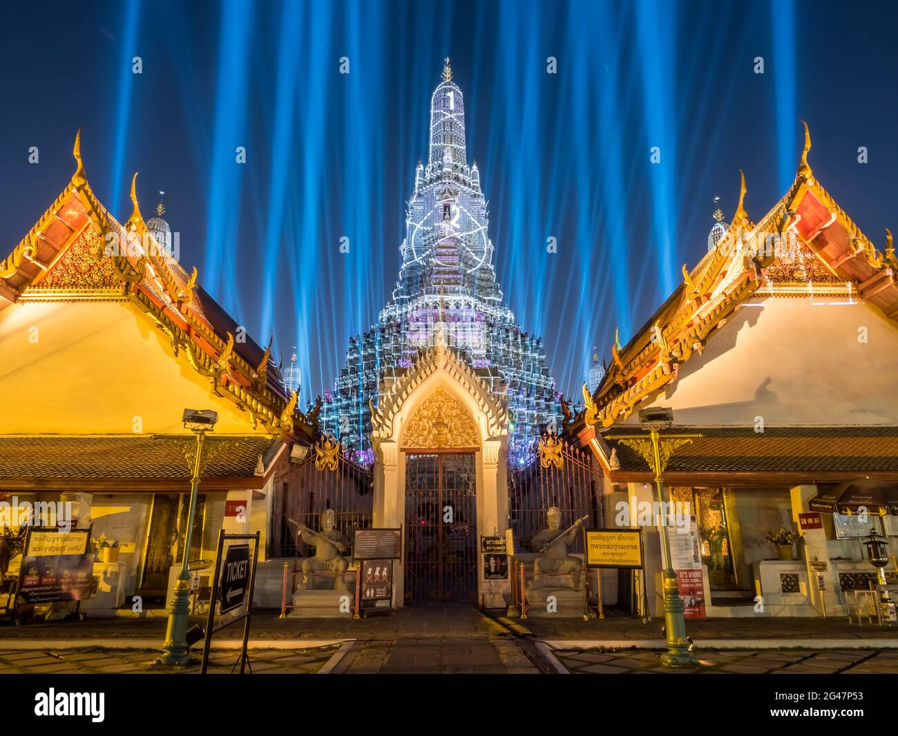 Light effect in New Year celebration rehearsal during night view of ...