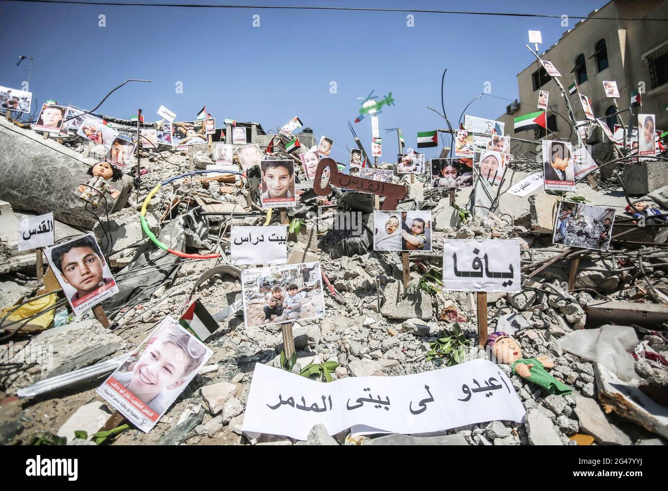 Al saqa family home hi-res stock photography and images - Alamy