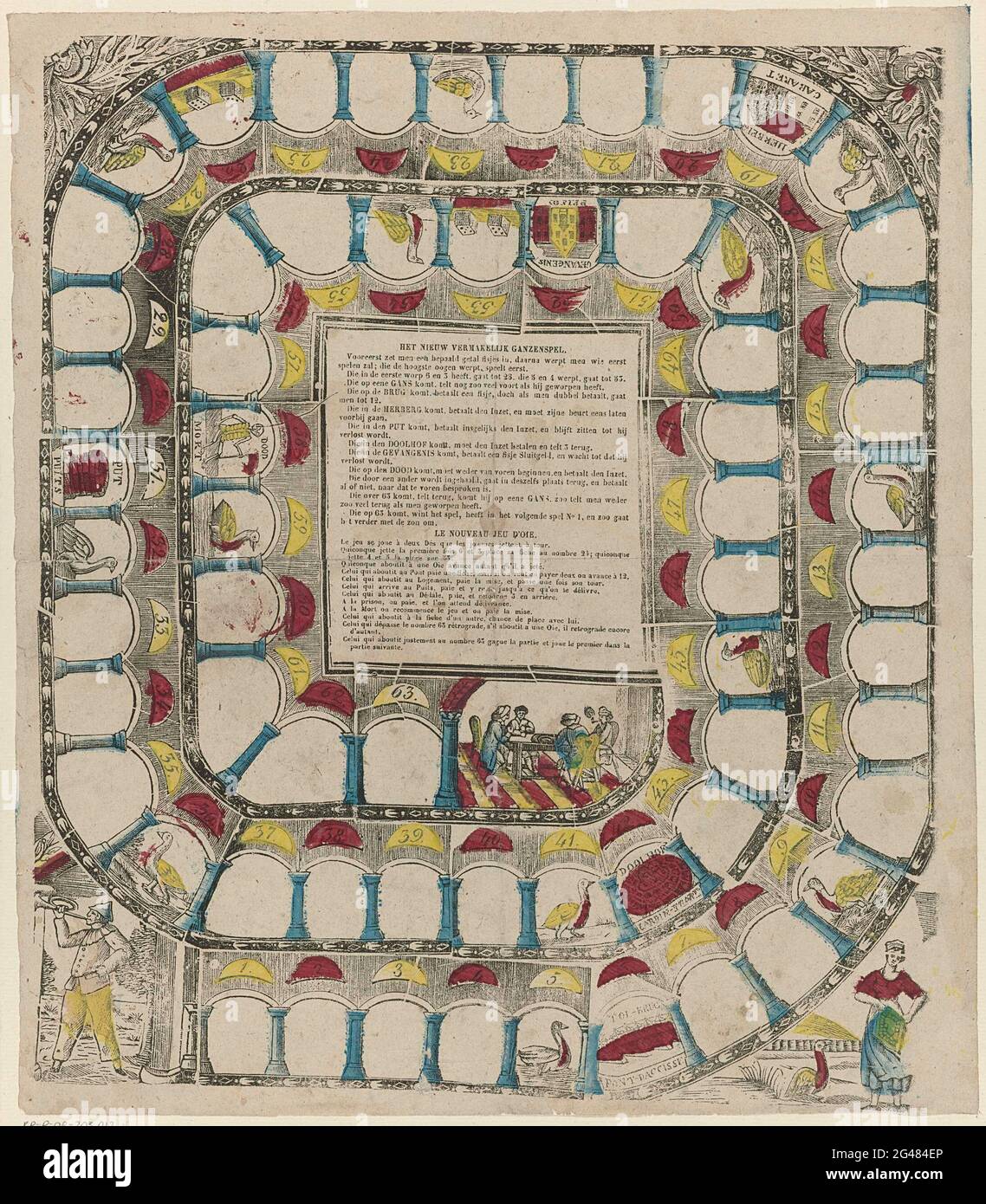 The new entertaining goose game / le nouveau jeu d'oie. Goose board ...