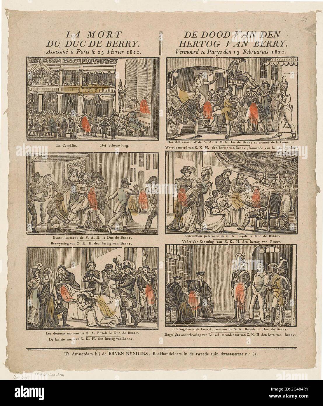 Mort de performance hi-res stock photography and images - Alamy