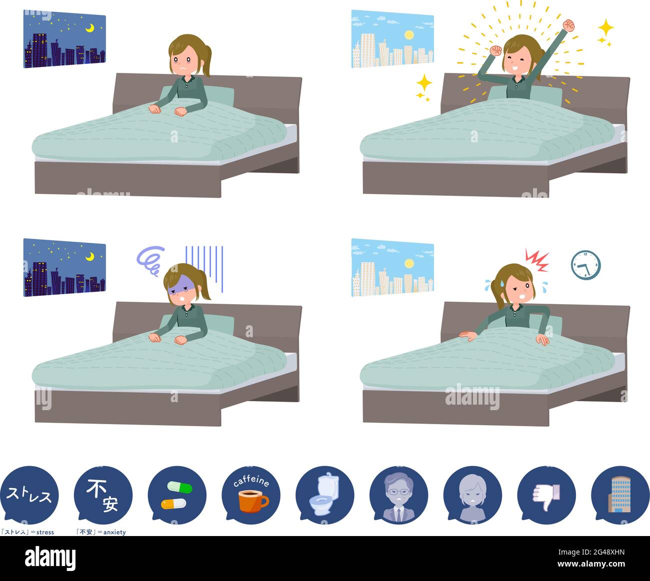 Cant sleep Stock Vector Images - Alamy