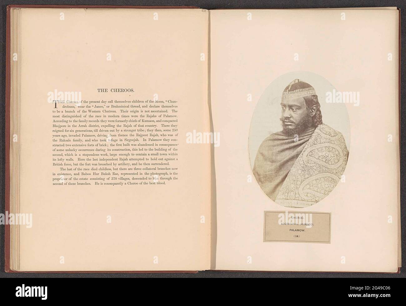 Chero hi-res stock photography and images - Alamy