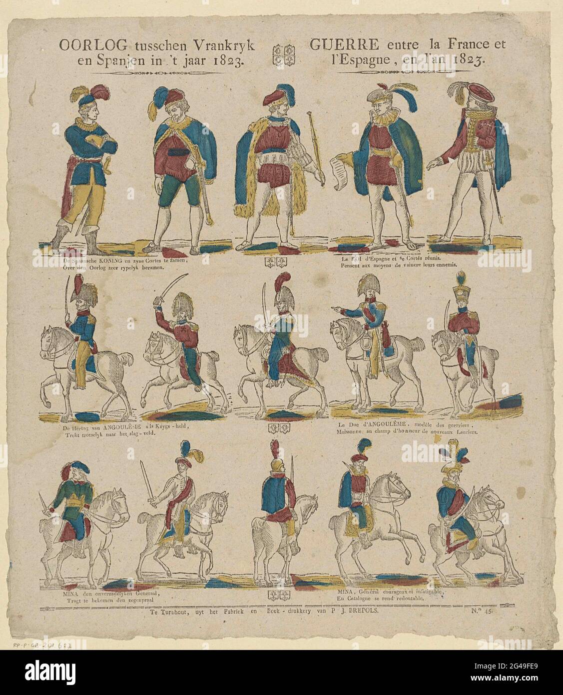 War between Vrankryk / and Spanjen in the year 1823 / Guerre Entre La ...