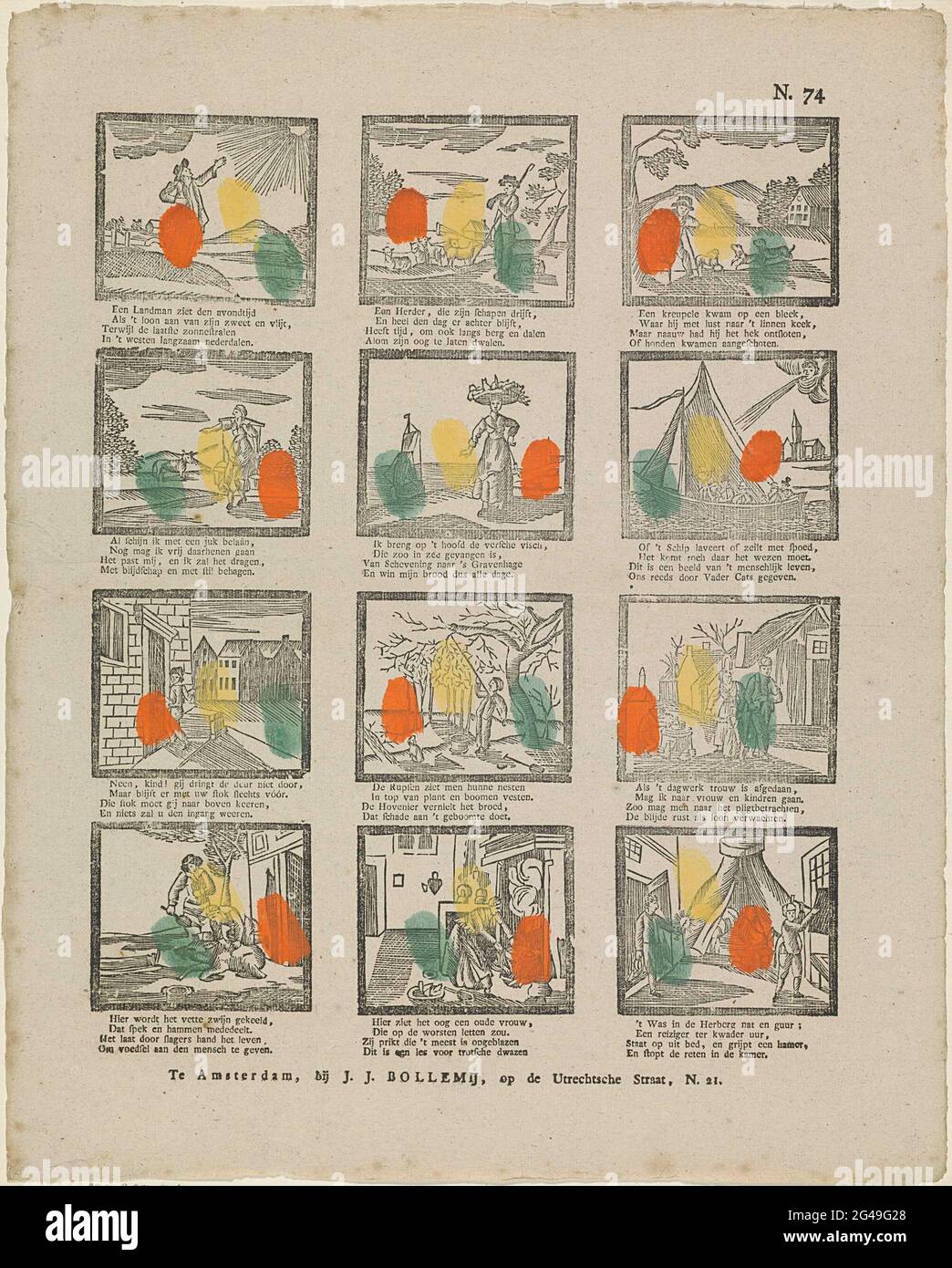 Figures and activities. Leaf with 12 performances of figures and ...