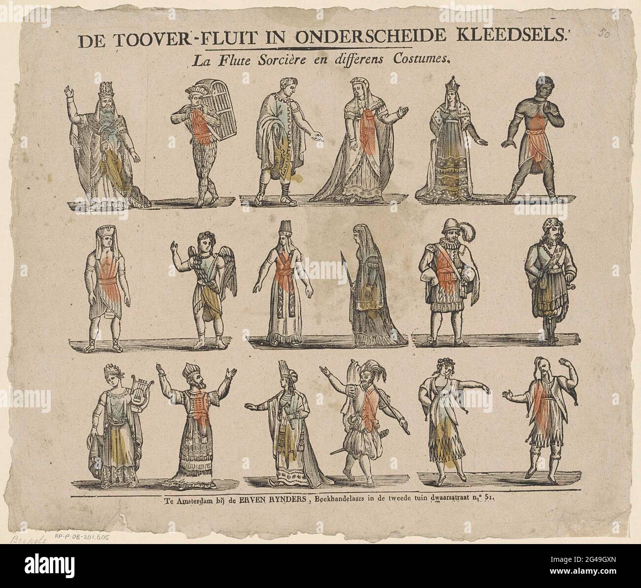 The magic flute in distinct clothing / La Flute Sorcière and Differens ...