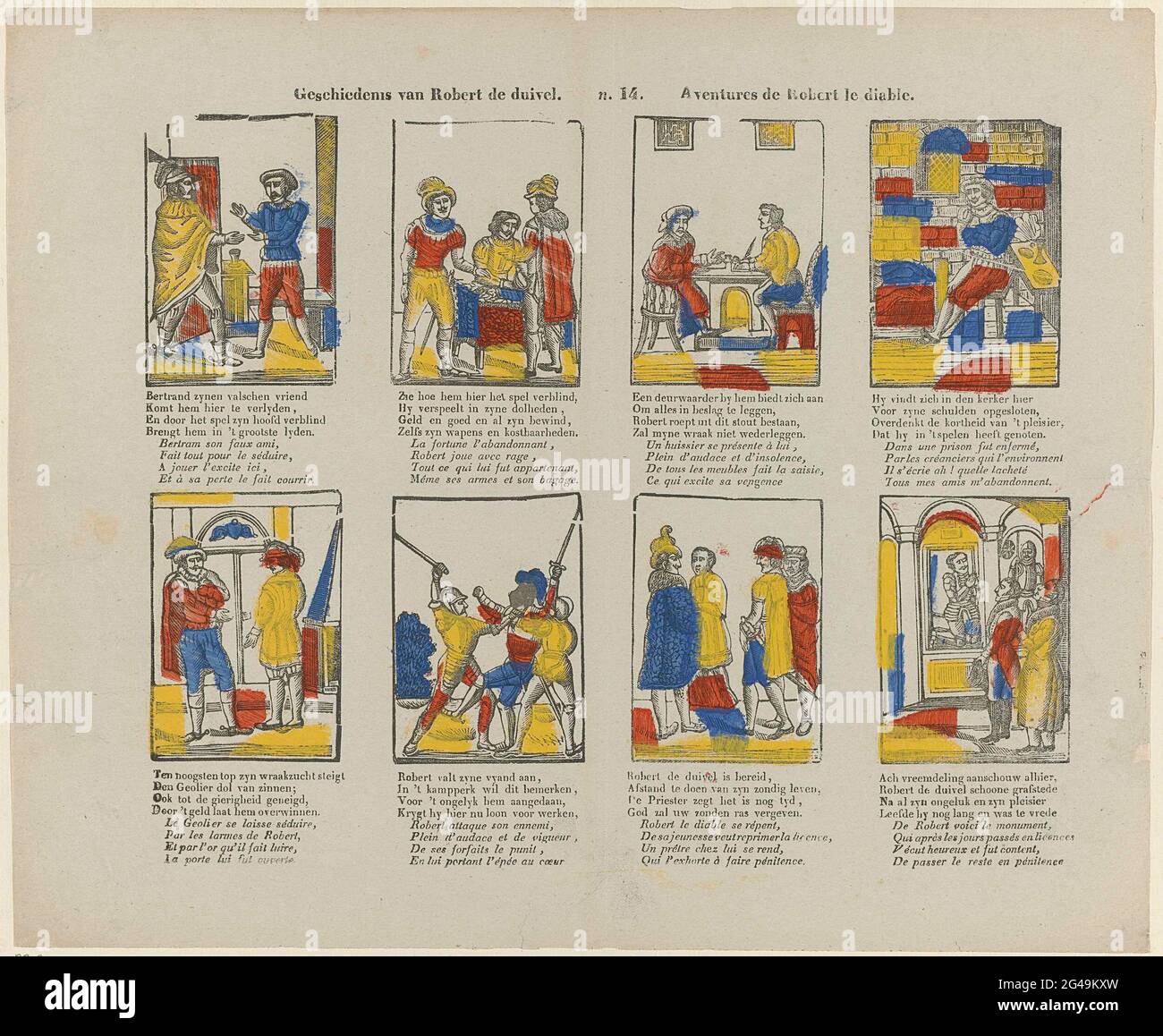 History of Robert de Devil / Aventures de Robert Le Diable. Sheet with ...