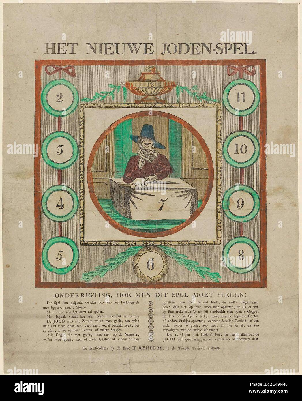 Roman Dice High Resolution Stock Photography and Images - Alamy