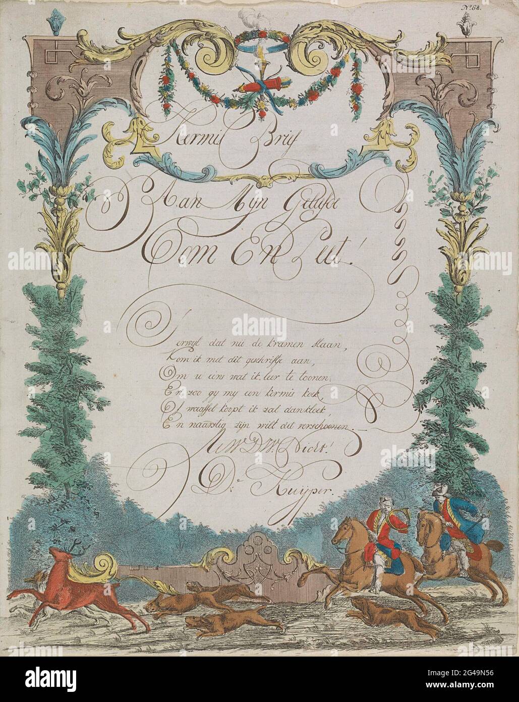 Greeting letter with yacht scene. Greeting letter with described ...