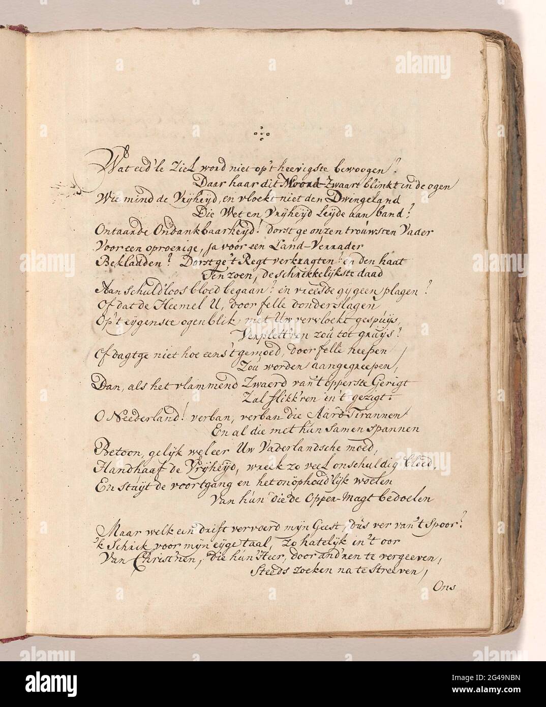 Poem on the sword with which Johan van Oldenbarnevelt in 1619 would ...