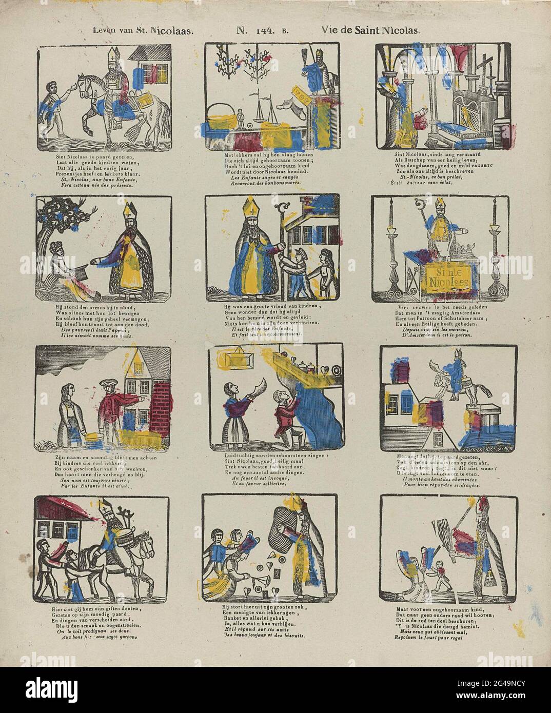 Life of St. Nicholas / Vie de Saint Nicolas. Leaf with 12 performances ...
