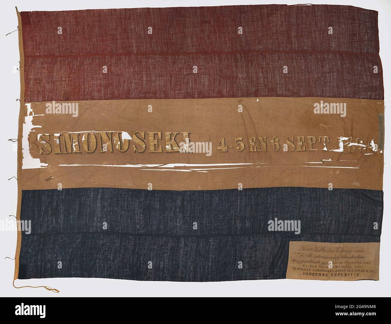 Scheepsvlag hi-res stock photography and images - Alamy