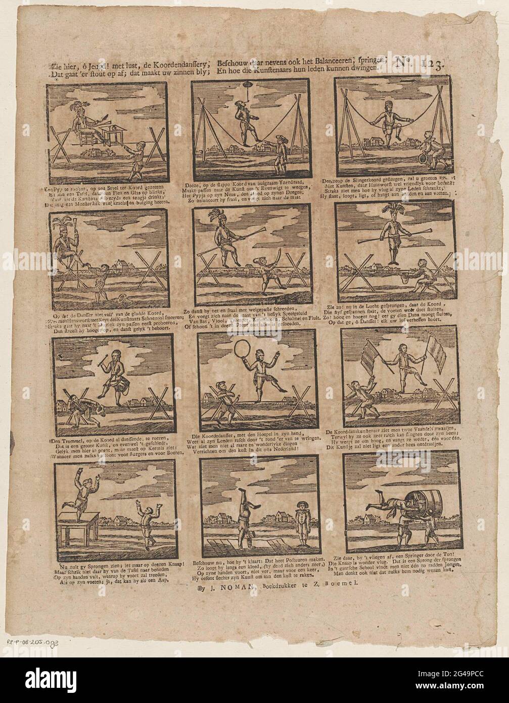 See here, ô Youth! with lust, the cord dance seriary, / that goes out ...