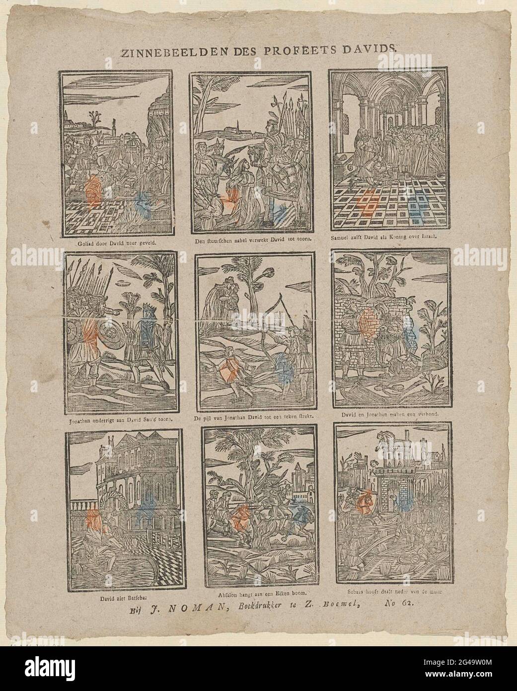 Sertshots of Prophets Davids. Leaf with 9 performances from the life of ...