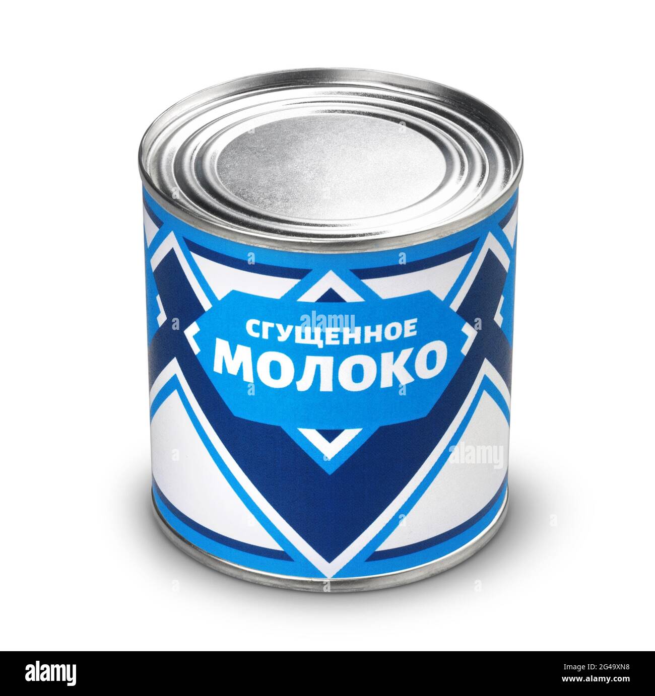 Condensed milk can isolated on white background, russian cyrillic text ...