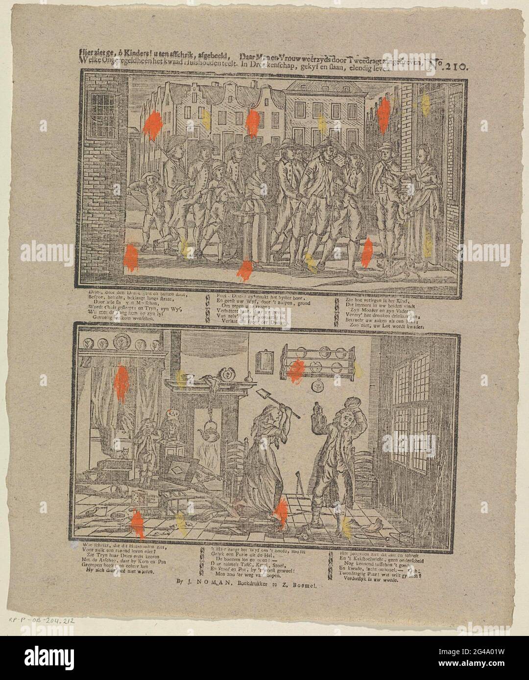 Here you see, ô kids! You depicted, depicted, / which disregard has ...