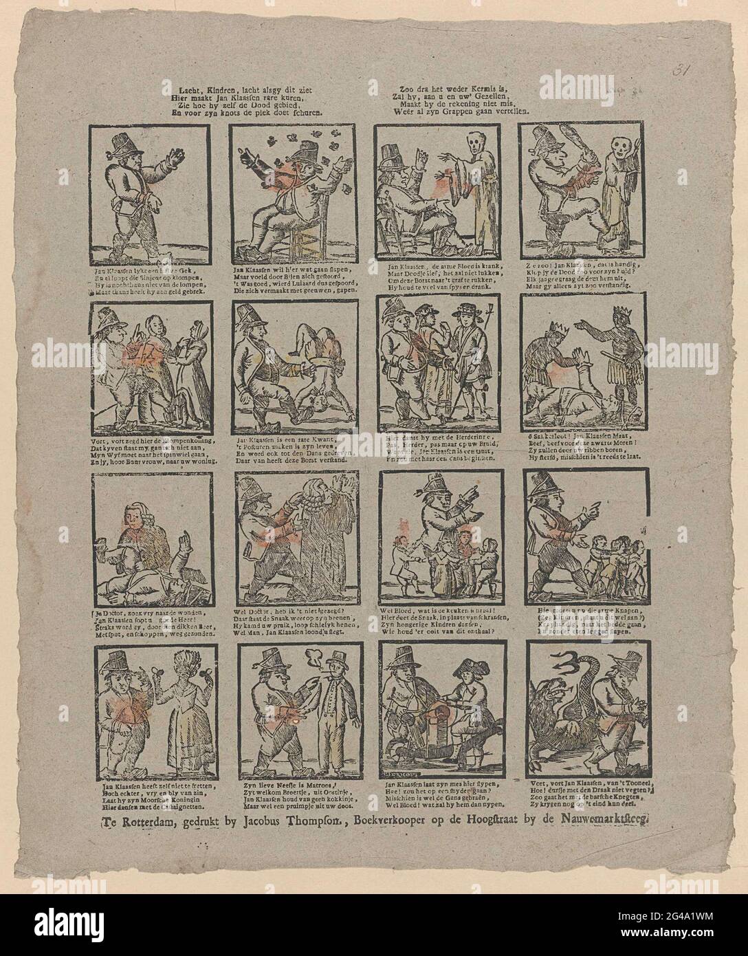 Smiling, childhood, smiling like this sees / here Jan Klaassen strange ...