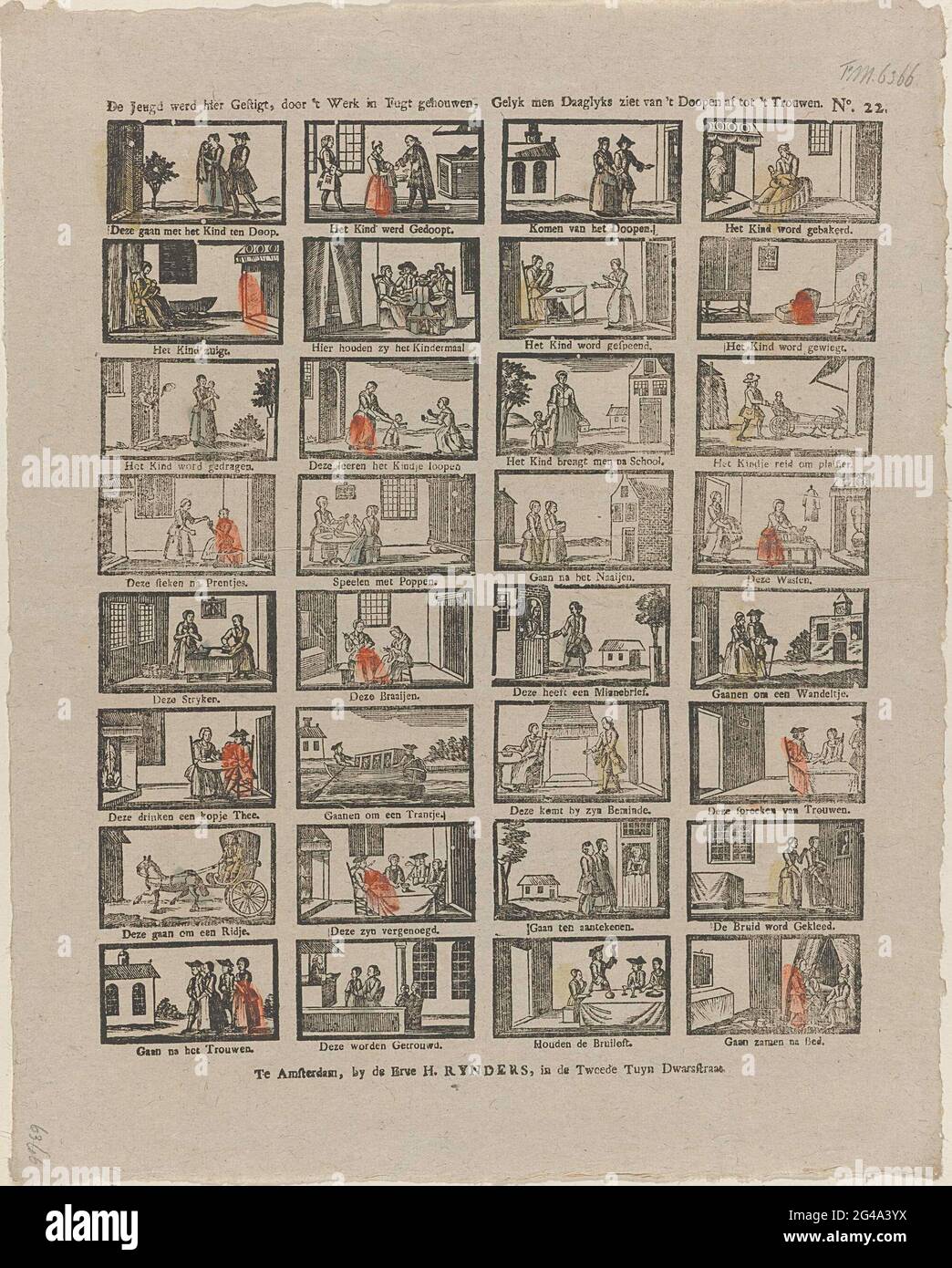 Tugt hi-res stock photography and images - Alamy