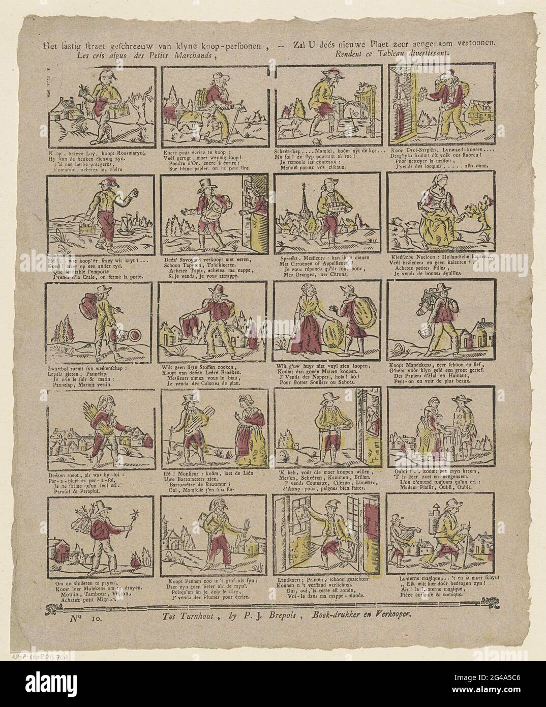 Plause hi-res stock photography and images - Alamy