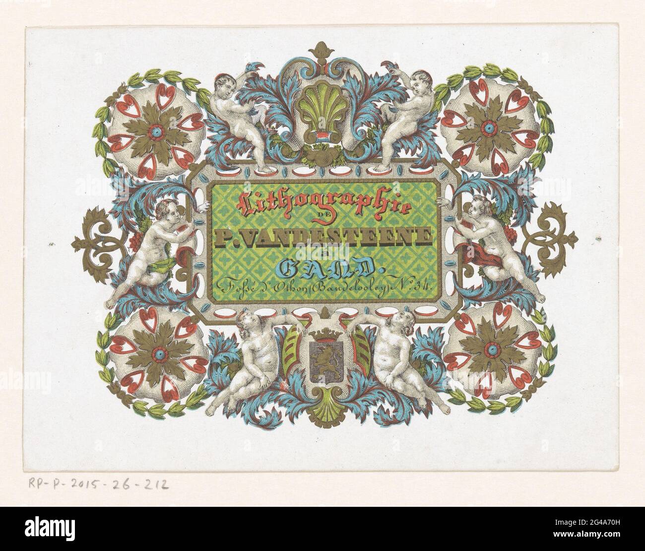 Pierre vande steene hi-res stock photography and images - Alamy