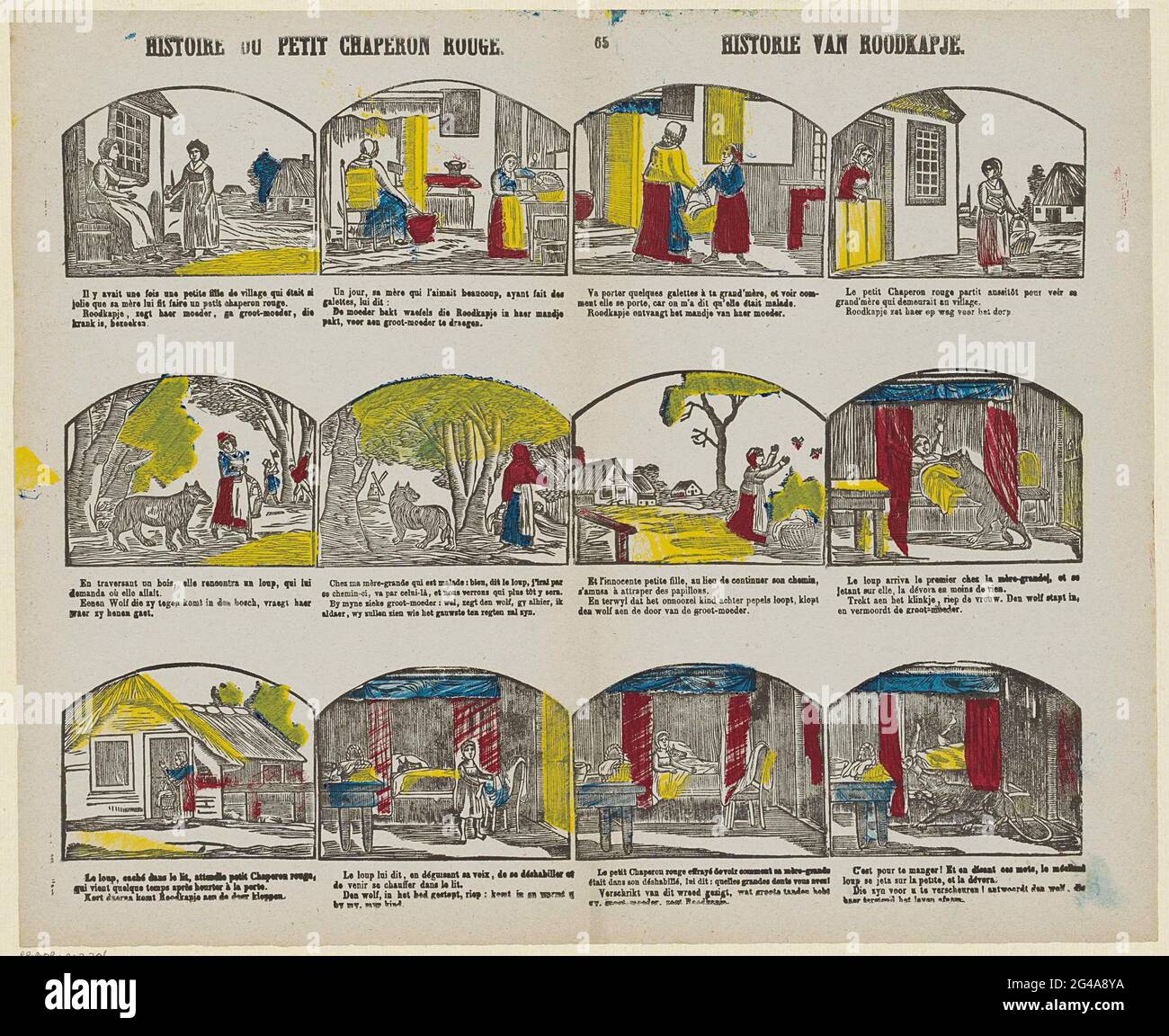 Story Board Du Petit Chaperon Rouge NS Accessories NS Accessories