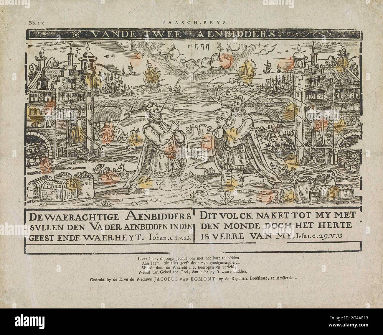 The true and false prayer; Paasch-prys / of the two Aenbidders. Leaf ...