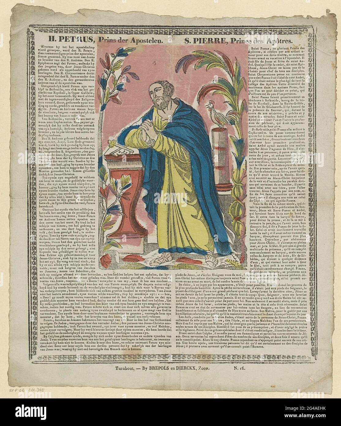 H. Petrus, Prince of Apostles / S. Pierre, Prince des Apôtres. Saint ...