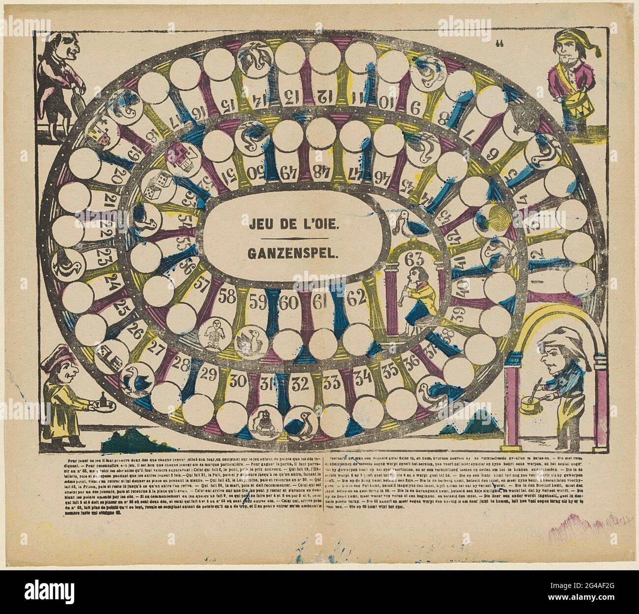Jeu de l'oie / geese game. Goose board game with a spiral with boxes ...
