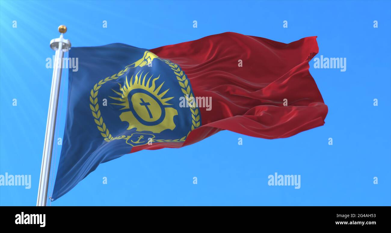 Posadas city flag argentina loop hi-res stock photography and images ...