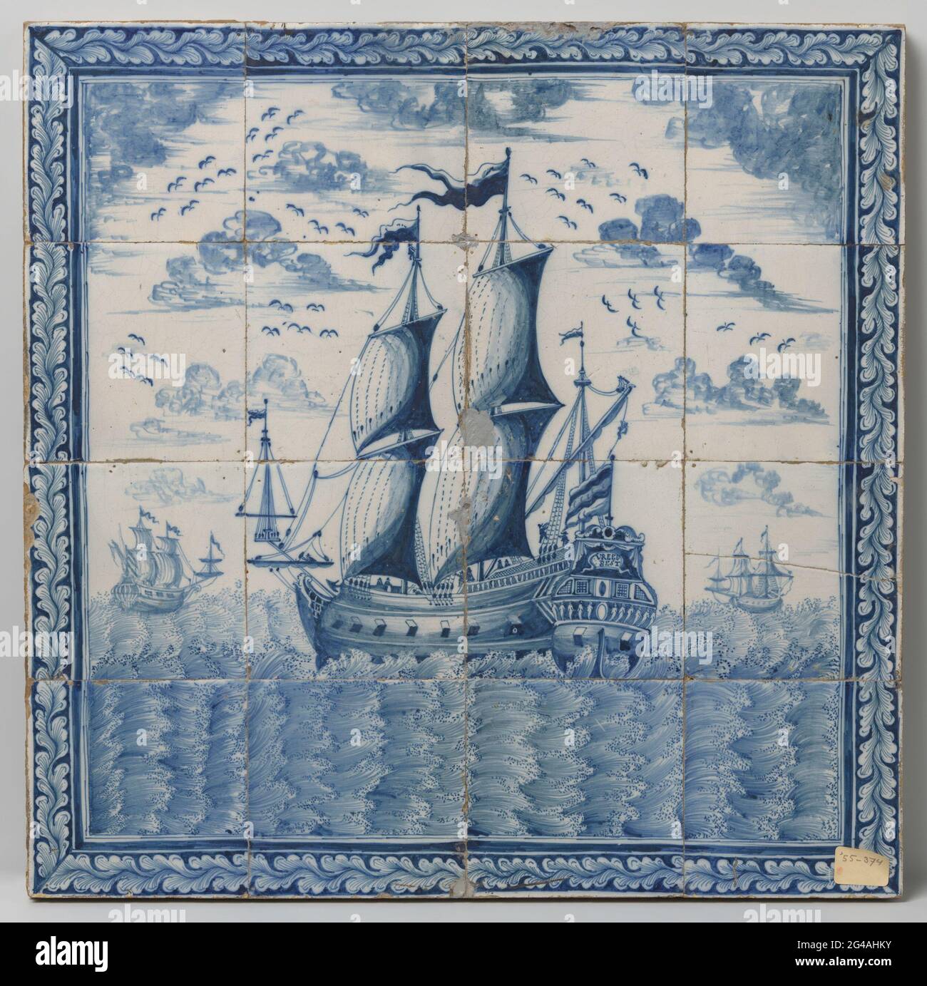 Tile tableau with three times. Tile tile of sixteen tiles (4 x 4) with ...