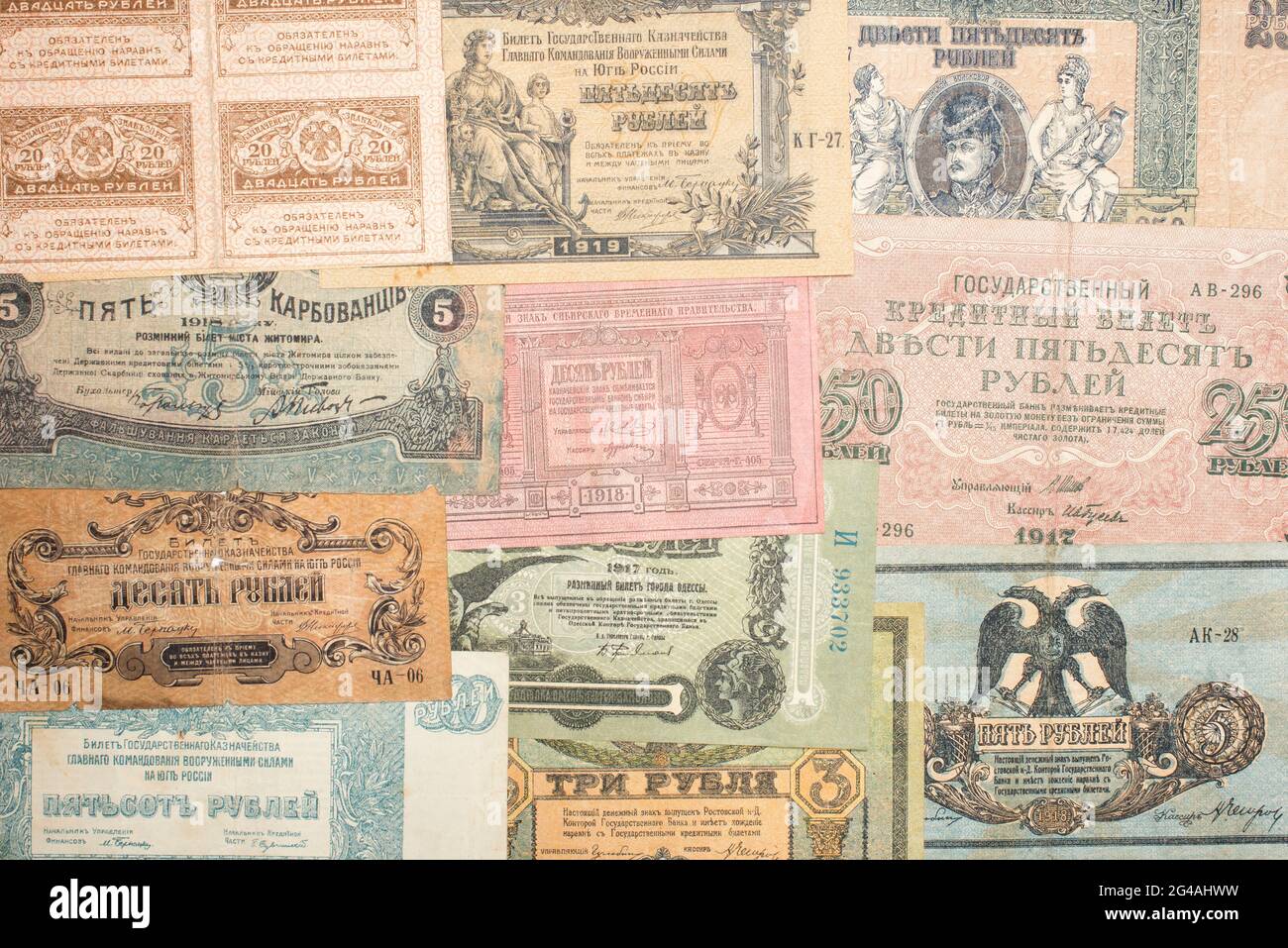collectibles Coins Banknotes Awards Stock Photo - Alamy