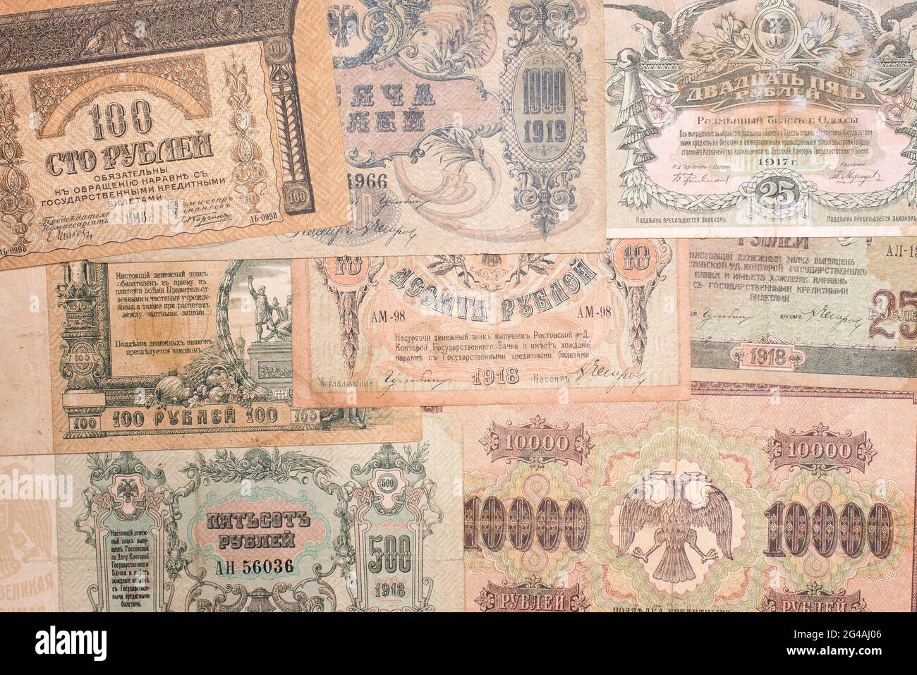 collectibles Coins Banknotes Awards Stock Photo - Alamy