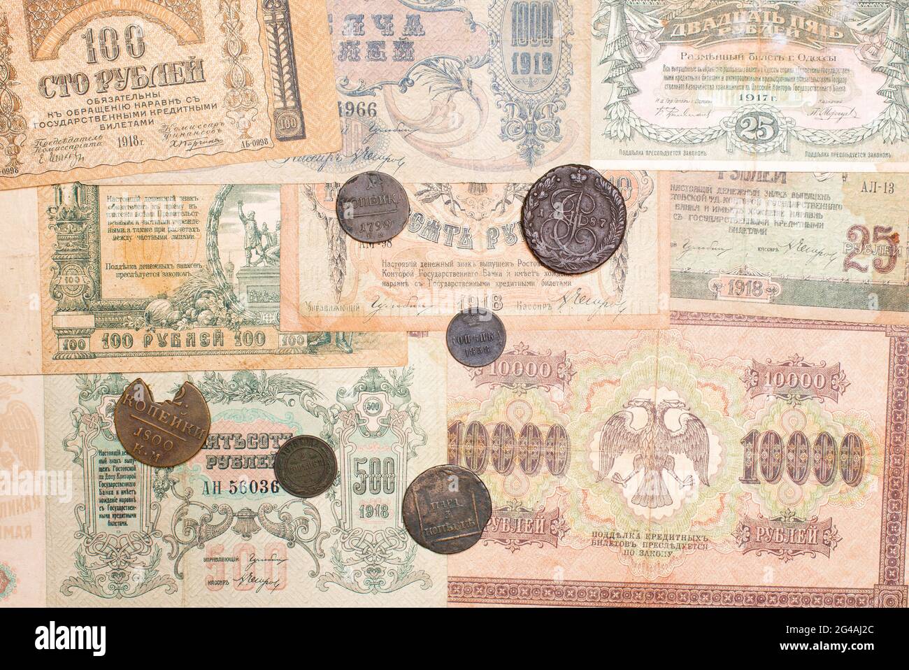 collectibles Coins Banknotes Awards Stock Photo - Alamy