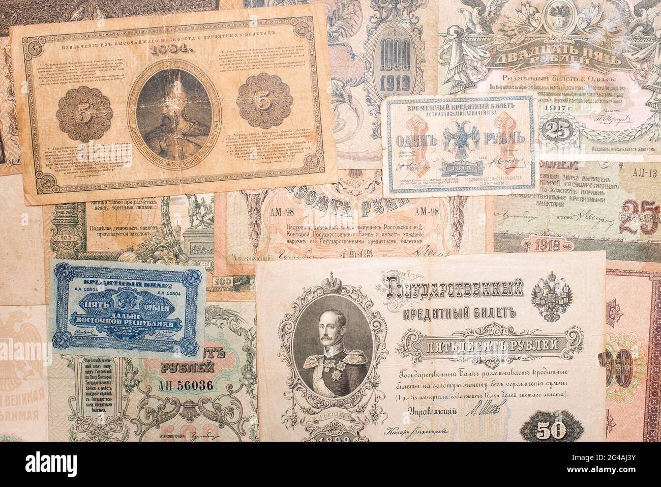 collectibles Coins Banknotes Awards Stock Photo - Alamy