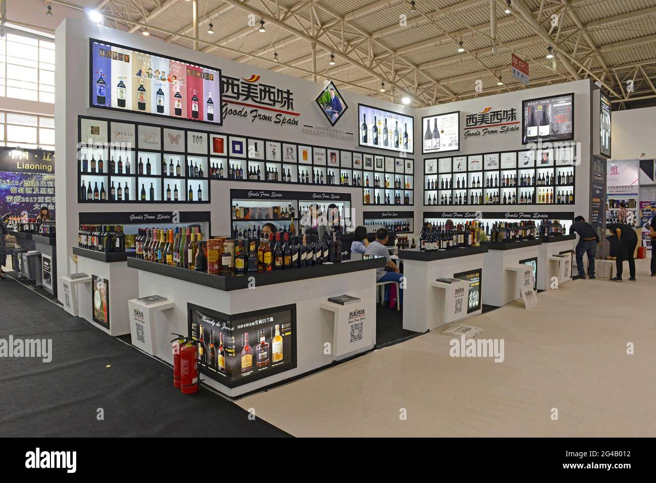 A stand promoting Spanish wines at a wine exhibition and fair in ...