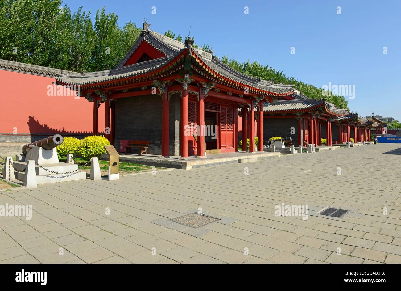 Views in the Imperial Palace Museum in Shenyang, China Stock Photo - Alamy