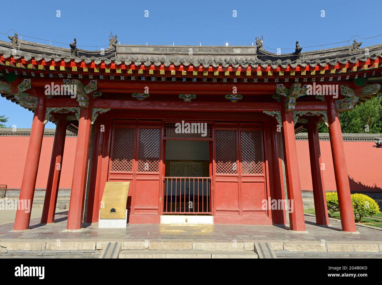 A building in the Imperial Palace Museum in Shenyang, China Stock Photo ...