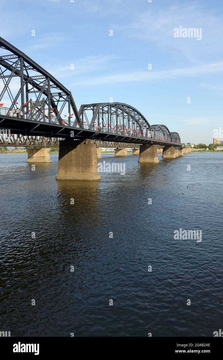 Yalu river korean war hi-res stock photography and images - Alamy