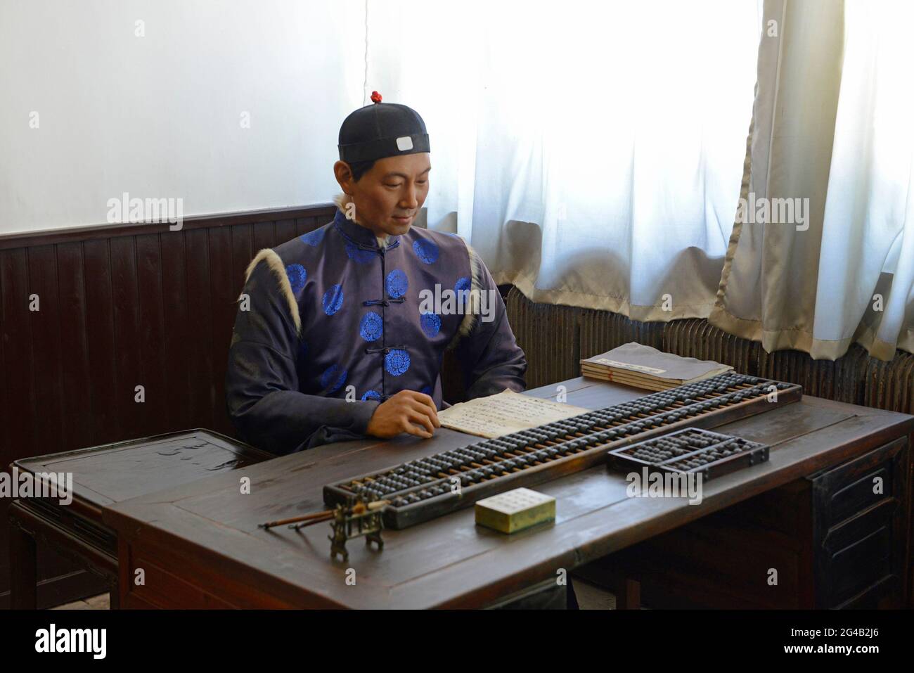 Life-sized models of bank staff populate the finance museum in Shenyang ...